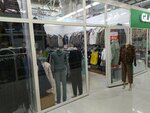 Outerwear (Kosmonavtar Street No:1В), dış giyim mağazası  Karağandı'dan