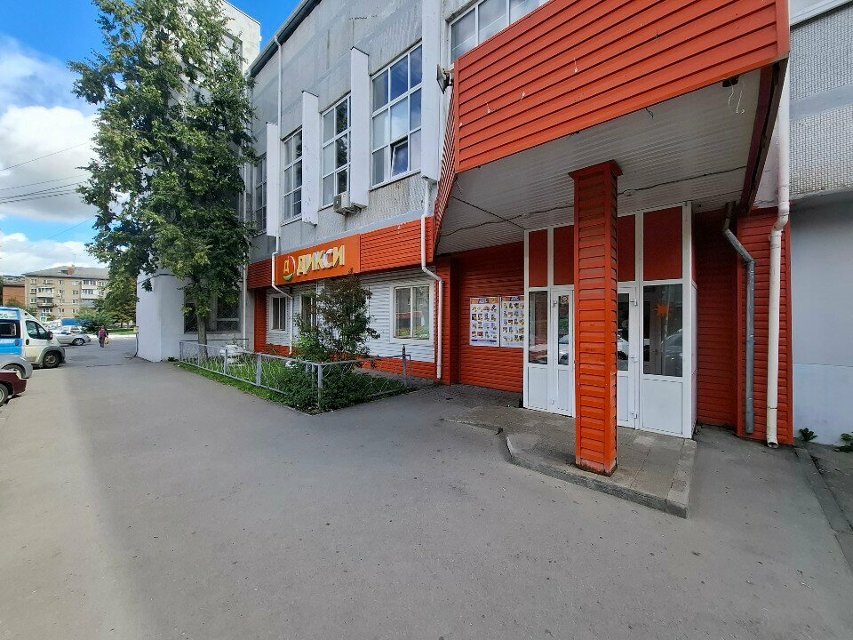 Süpermarket Dixy, Tula, foto