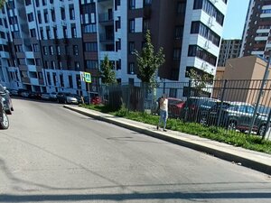 Апартаменты Квартира на ул. Станкевича 45к1 (ulitsa Stankevicha No:45к1), otel  Voronej'den