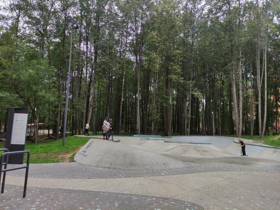 Kaykay parkı Скейт-парк, Sergiyev Posad, foto