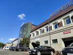 Vehicle Inspection station (Novosyolov street No:177/2), sigorta şirketleri  Karağandı'dan