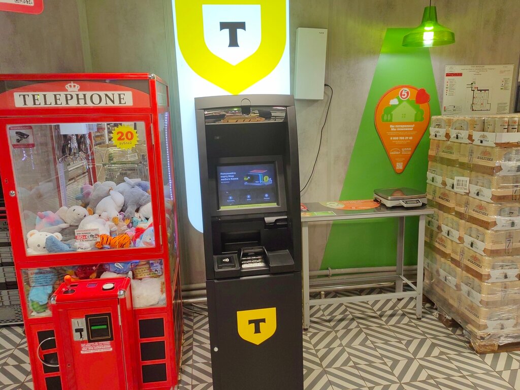 ATM'ler Т-Банк, Krasnoyarsk, foto