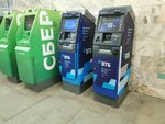 ВТБ (Nevskiy Avenue No:71/1), atm'ler  Saint‑Petersburg'dan