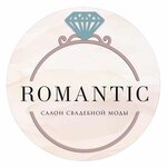 Romantic (Sukhanova Street No:3А, Vladivostok), düğün mağazası  Vladivostok'tan