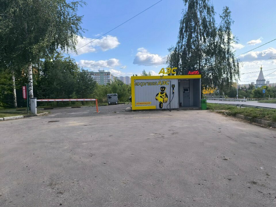 Benzin istasyonu ExpressАЗС, Nijni Novgorod, foto