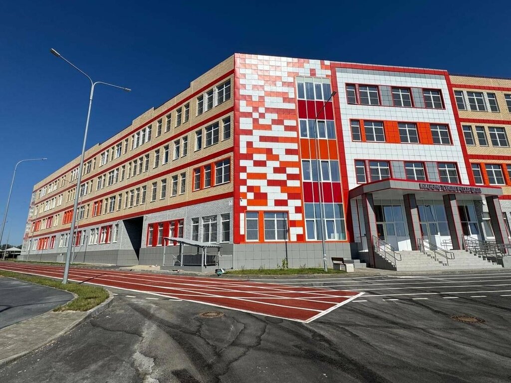 Ortaokul Школа № 32 имени Молодой гвардии, Rostov‑na‑Donu, foto