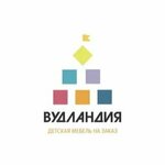 Вудландия (Petrovskiy proyezd No:вл5с2, derevnya Malyye Vyazyomy), çocuk odası firmaları  Moskova ve Moskovskaya oblastından