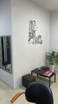 Milanna (Artashisyan Street No:50/10), güzellik salonu  Erivan'dan
