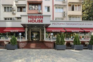 Nippon House (Vorovskogo Street No:36, Tsentralniy Microdistrict), restoran  Soçi'den