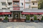 Nippon House (Vorovskogo Street No:36, Tsentralniy Microdistrict), restoran  Soçi'den