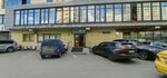 Джокер (Melnikova Street No:5), deri atölyesi  Moskova'dan