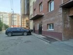 Комплексные системы автоматизации (Kombinatskiy pereulok No:2, mikrorayon Gorodok Neftyanikov), otomasyon sistemleri firmaları  Omsk'tan