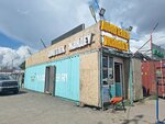 Favorit (Astana, Ońtústik-Shyǵys shaǵyn aýdany (oń jaǵy), Balqantaý kóshesi), oto lastik tamiri  Astana'dan