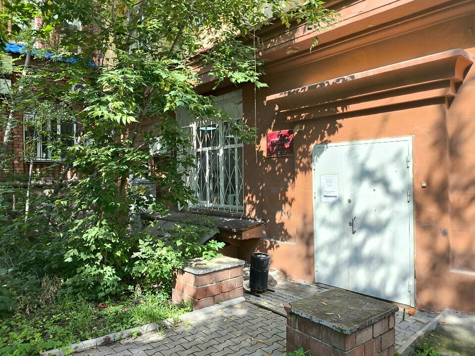 Sulh hakimi Мировой судья Судебного участка № 3 Центрального района, Çeliabinsk, foto
