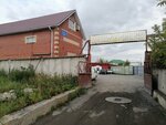 Мб-трейд (ulitsa Chekistov No:32с15), paketleme malzemeleri firmaları  Tiumen'den