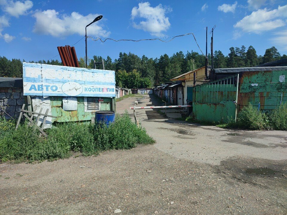 Garajlar ГК Привокзальный-4, Angarsk, foto
