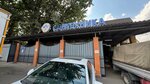 Mps freshWater (Saparğali Begalın kóshesi No:31), temizlik ekipmanları  Almatı'dan