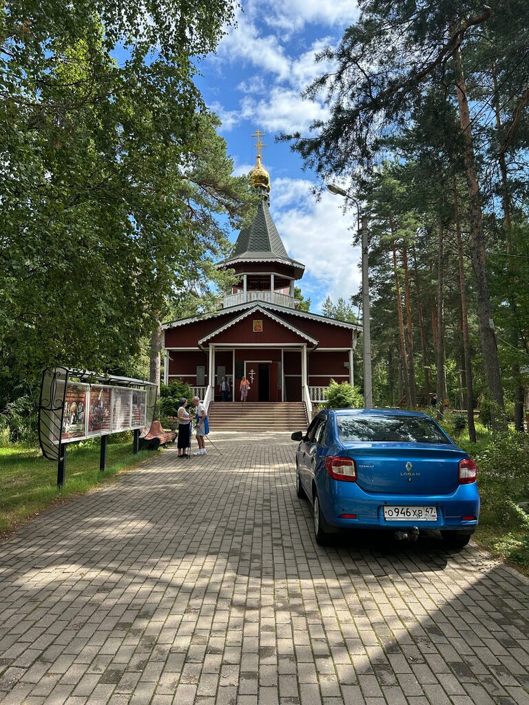 Ortodoks kiliseleri Church of the Great Martyr and Healer Panteleimon, Sestroretsk, foto