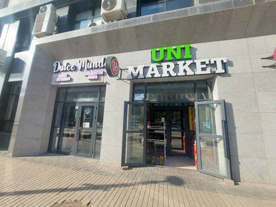 Manavlar Vegetable and Fruit Store, Astana, foto