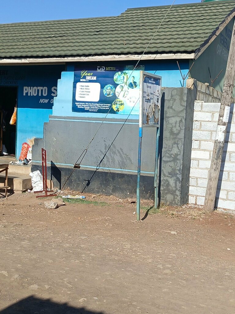 Fotoğraf hizmetleri UD Media, Lusaka, foto