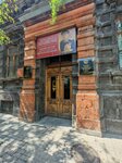 Центр боевой славы-музей маршала советского союза дважды героя советского союза О. Х. Баграмяна (Khorenatsi Street No:22), müzeler ve sanat galerileri  Erivan'dan