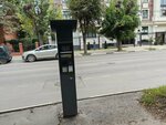 Паркомат (Ryazan, Gorkogo Street), parkomat  Riazan'dan