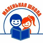 Маленькая школа (ulitsa Mikhaila Lomonosova No:52), çocuk gelişim merkezleri  Biysk'ten