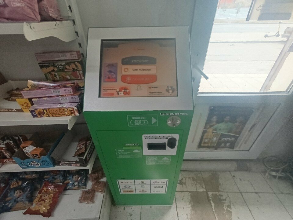 Ödeme terminali Qiwi, Astana, foto