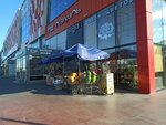 Овощи и фрукты (Mikhaila Dudina Street No:6к1), manavlar  Saint‑Petersburg'dan