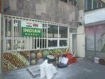 Indian market (Vantyan Street No:61A), market  Erivan'dan