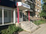 Центр лингвистических и точных наук (Pobedy avenue No:2), eğitim merkezleri  Kopeysk'ten