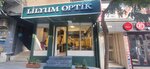 Lilyum Optik (Kırklareli, Kırklareli Merkez , Karakaş Mah., 100. Yıl Cad., 11), optik  Kırklareli'den