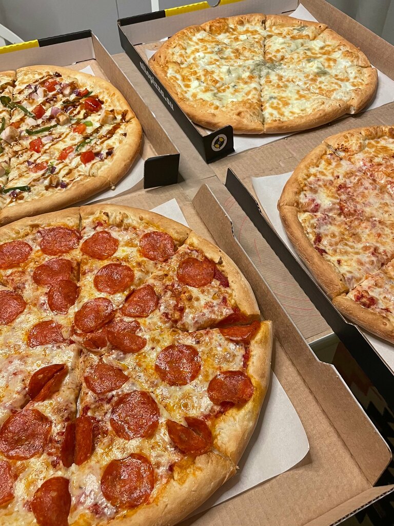 Pizzacılar Алло! Пицца, Moskova, foto