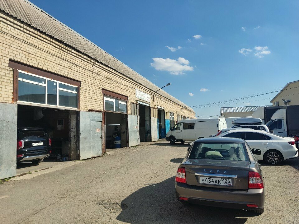 Kağıt firmaları Bonitet, Stavropol, foto