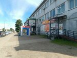 Автоматические ворота (ulitsa Pavshikh Kommunarov No:131), otomatik kapı firmaları  Abakan'dan