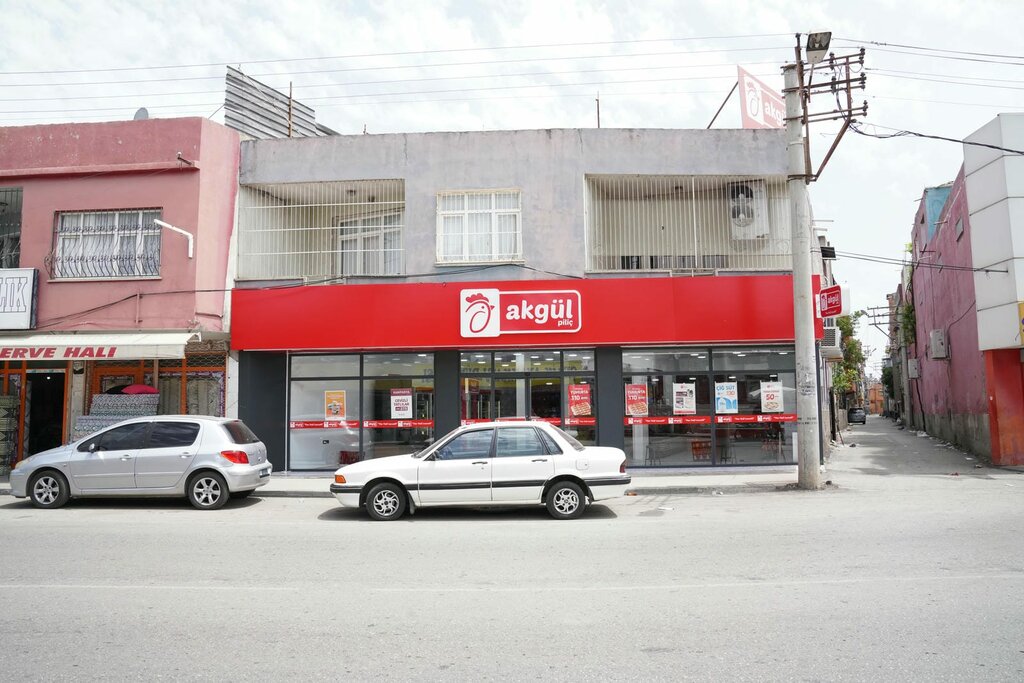 Kanatlı hayvan ürünleri ve yumurta Akgül Piliç - Denizli Mahallesi, Adana, foto