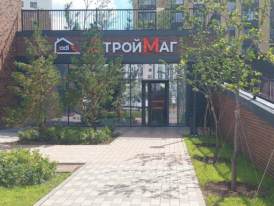 Yapı mağazası Jadi Stroy, Astana, foto