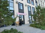 Zefirka (Kamalı Dúsembekov kóshesi No:83/2), çocuk giyim mağazaları  Karağandı'dan