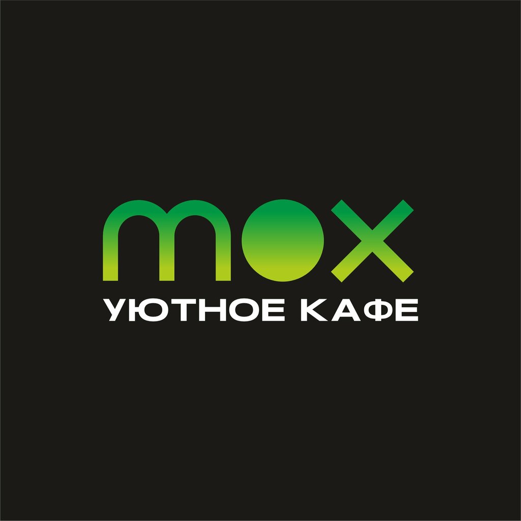 Fast food Мох уютное кафе, Murmansk, foto