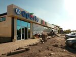 Insight-Service (No:130А, 8-shi yqsham aýdan), beyaz eşya mağazaları  Temirtav'dan