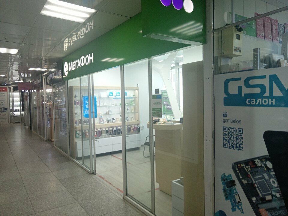 GSM operatörleri MegaFon - Yota, Vladivostok, foto