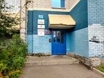 Мотивес финанс (ulitsa Serafimovicha No:24к1), yönetim ofisi  Arhangelsk'ten