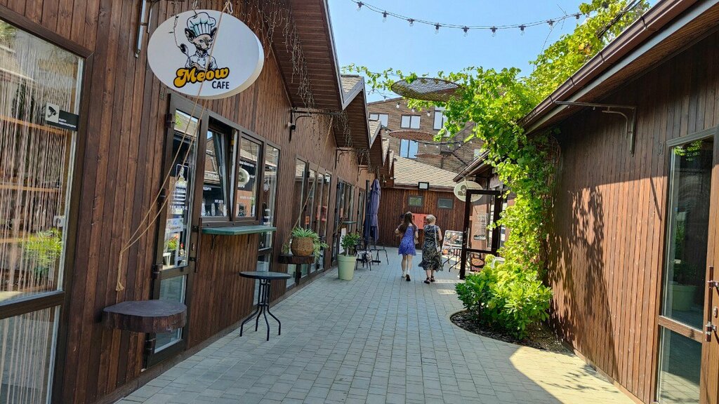 Fast food Meow Cafe, Krasnodar, foto