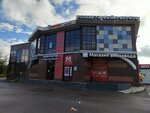 МСО Всеволожск (shosse Doroga Zhizni No:4), oto yıkama  Vsevolgsk'tan