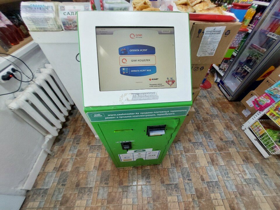 Ödeme terminali Qiwi, Astana, foto