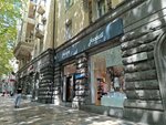 Jacadi (Ateni Street No:1), çocuk giyim mağazaları  Tiflis'ten