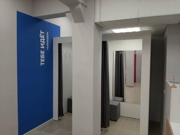 Kuru temizlemeciler Аквамарин, Nijegorodskaya oblastı, foto