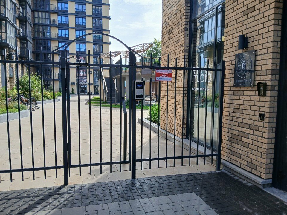 Güzellik salonu Rimma Studio, Ufa, foto