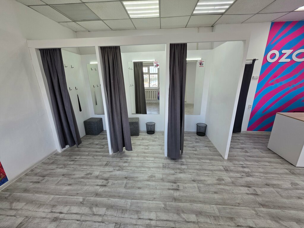 Teslimat noktası Ozon, Zabaykalski krayı, foto