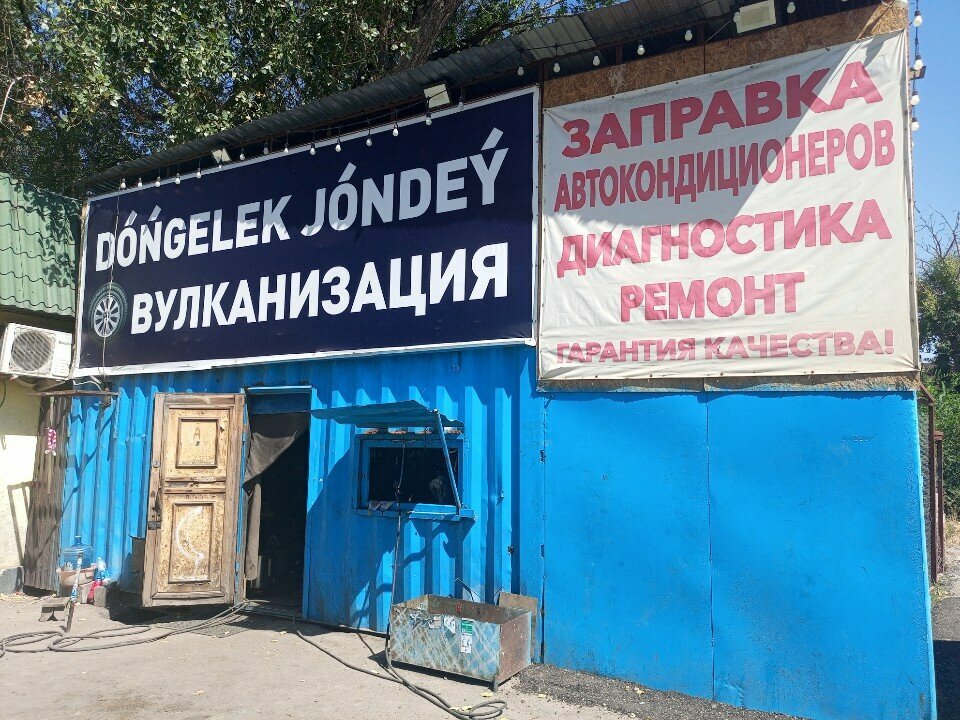 Oto lastik tamiri Tire service, Almatı, foto